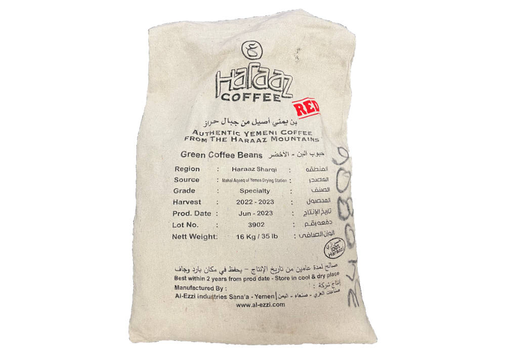 Willoughby's Coffee & Tea: Yemen Hasan Mohammed Ghalib Single Farm Lot